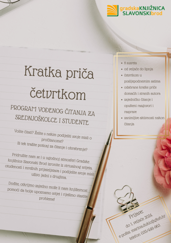Kratka priča četvrtkom – Srednja Medicinska Škola